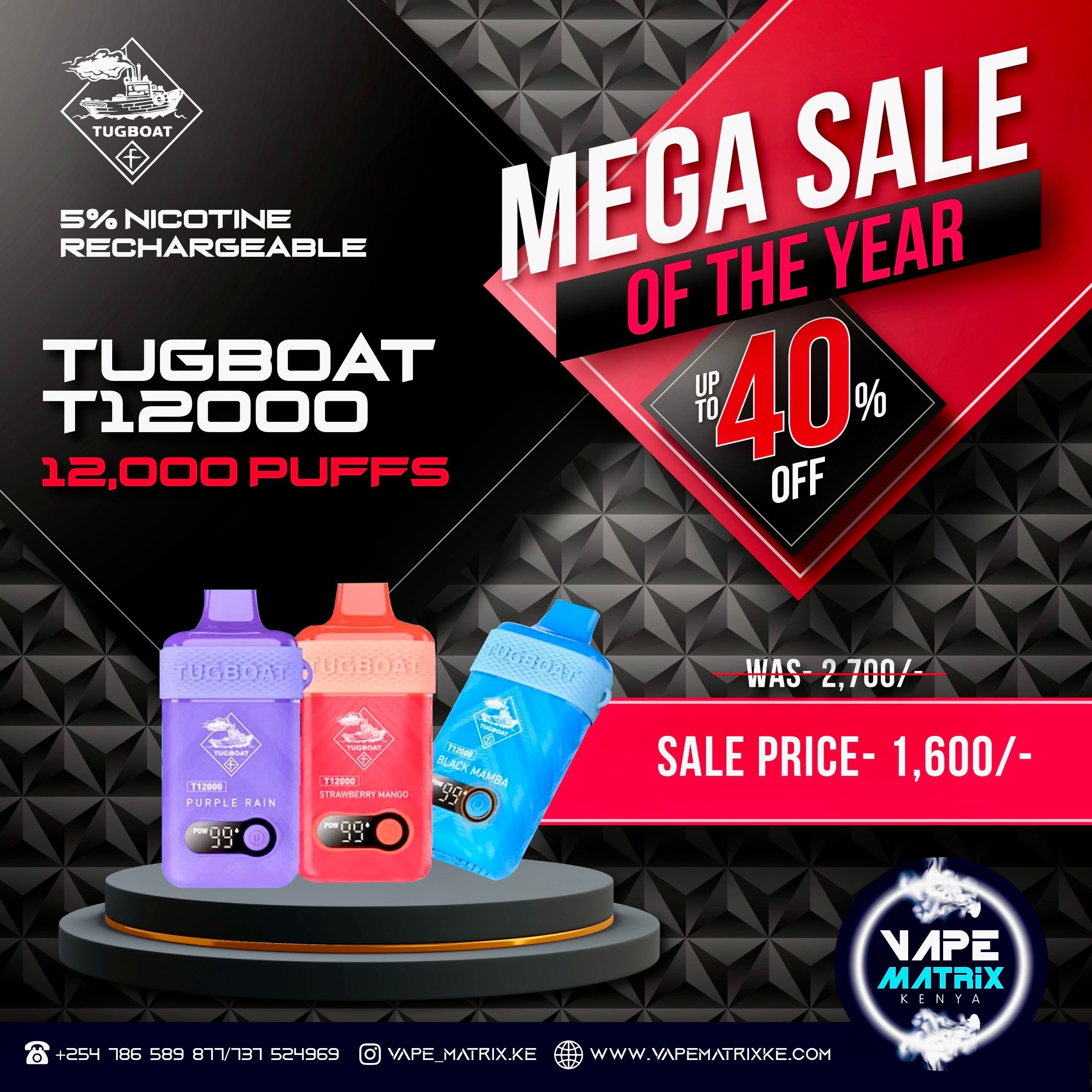 TUGBOAT T12 – Vape Matrix Kenya
